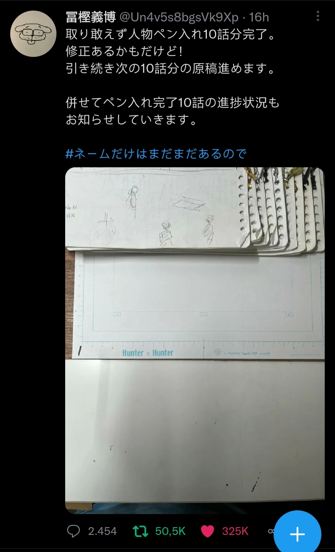 20 episodes | Fandom