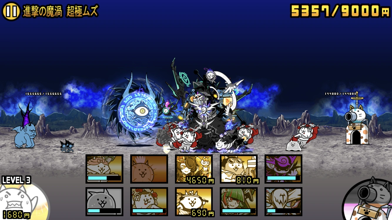 Flying Aku researcher | Fandom