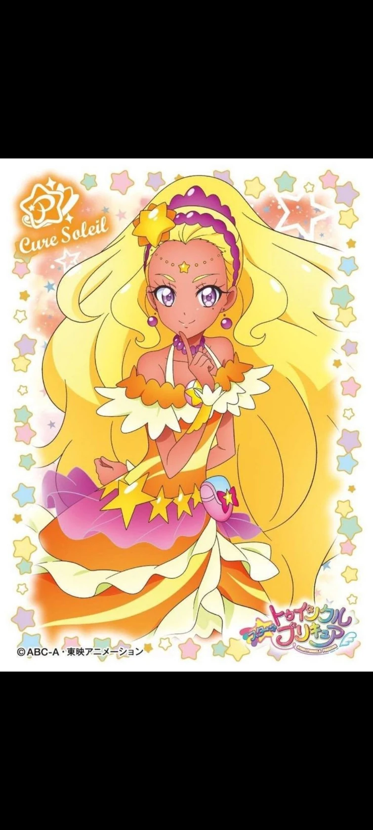 Pixel Art of cures!!! | Fandom