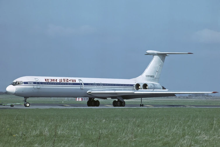 Discuss Everything About Virtual Aviation Accidents Wiki | Fandom