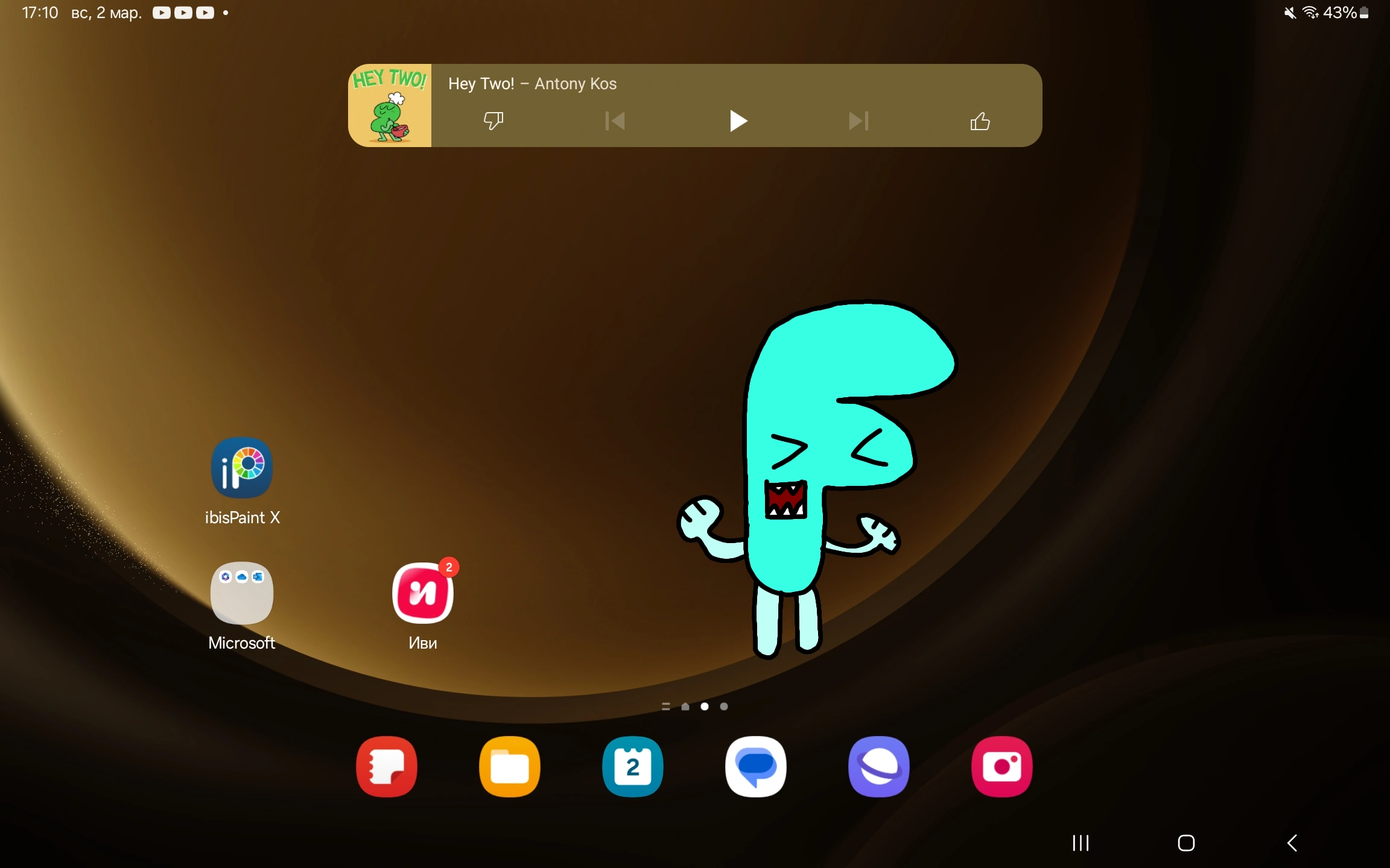 Help I'm stuck | Fandom