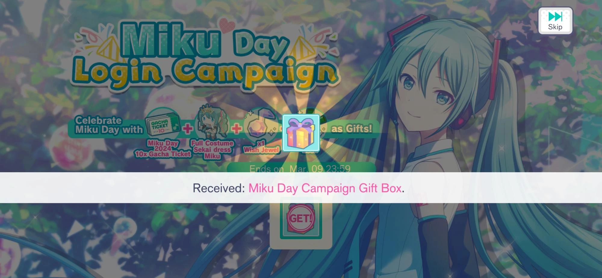 thank you hatsune miku | Fandom