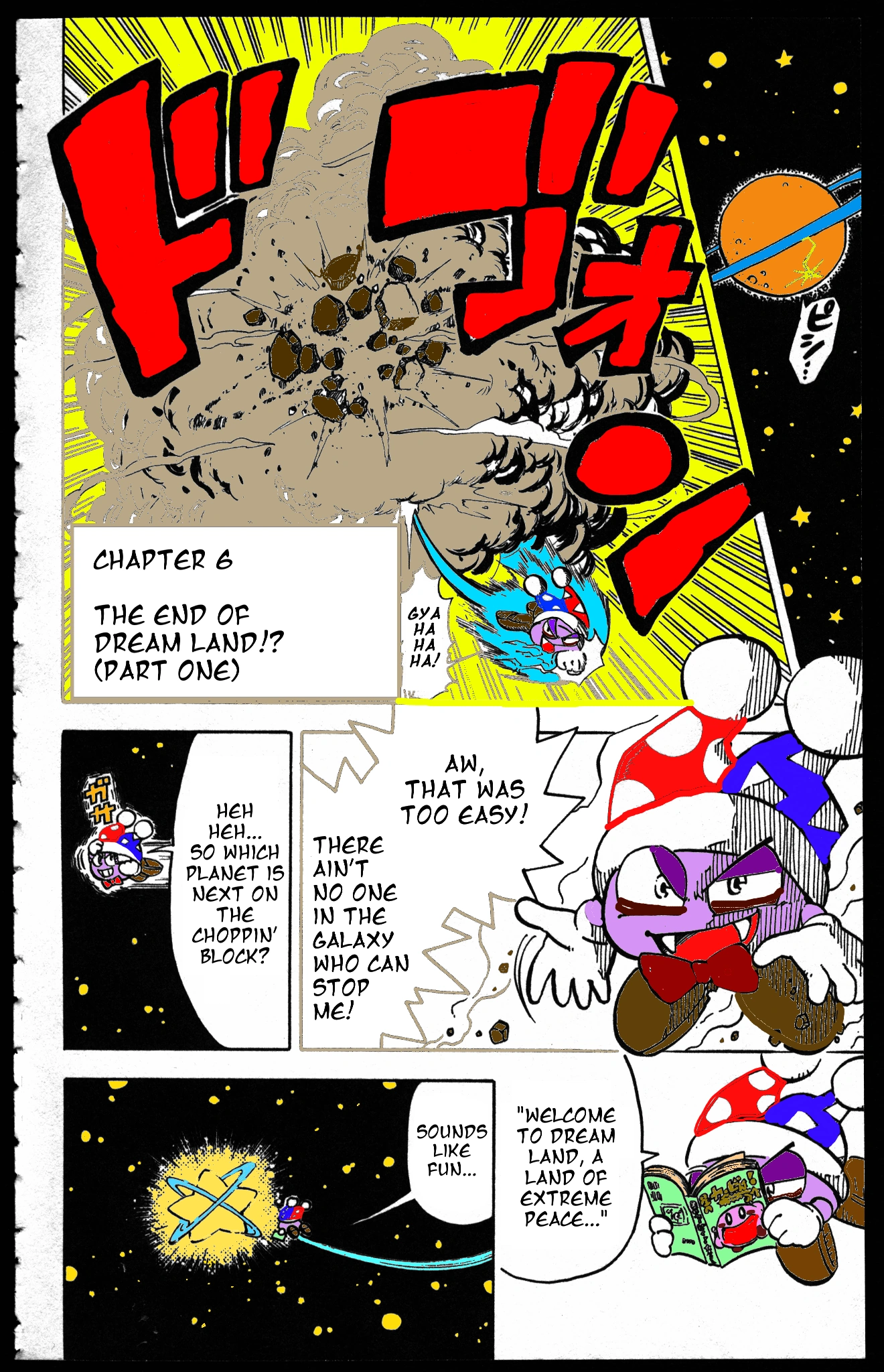 I decided to test my colorist skills and color in a page from the manga ...