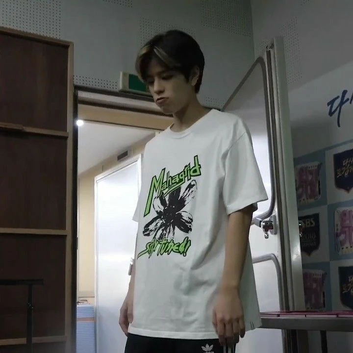 daily skz 😈 | Fandom