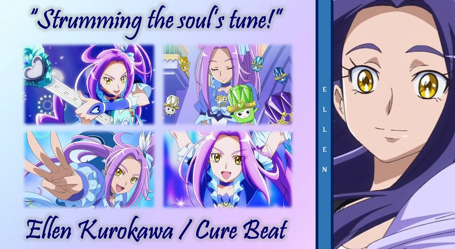 Precure Compilation (Ellen Kurokawa) | Fandom