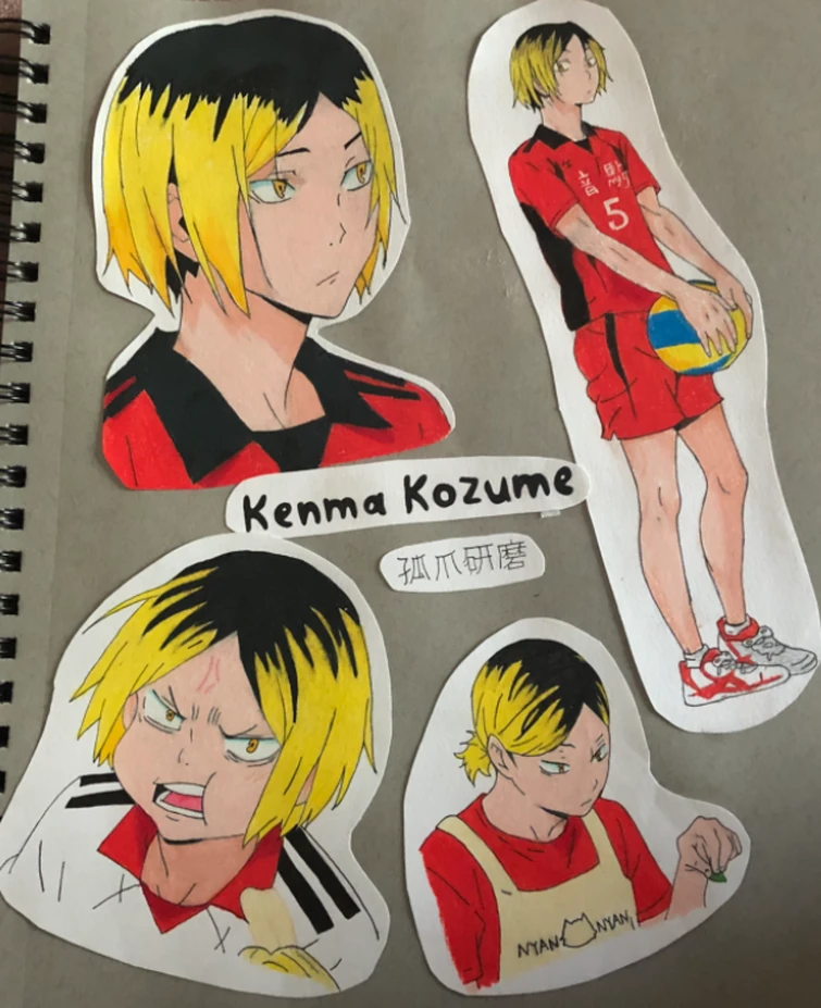 kenma kenma kozumE (drawing) | Fandom