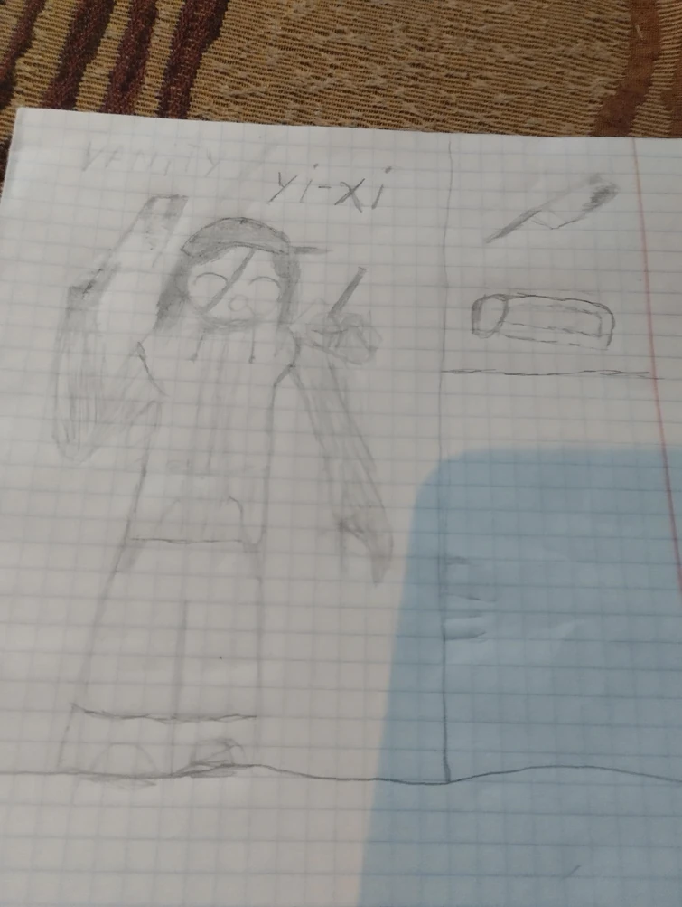 очередная каляка. | Fandom