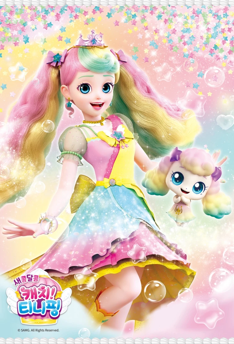 Princess Posters 💖👑 | Fandom