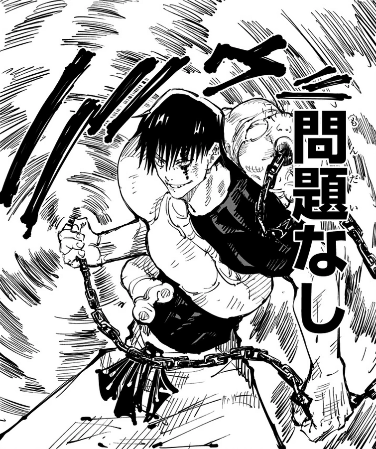 Toji Fushiguro 7 Star Concept | Fandom