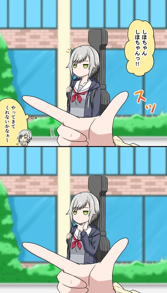 I will explode | Fandom