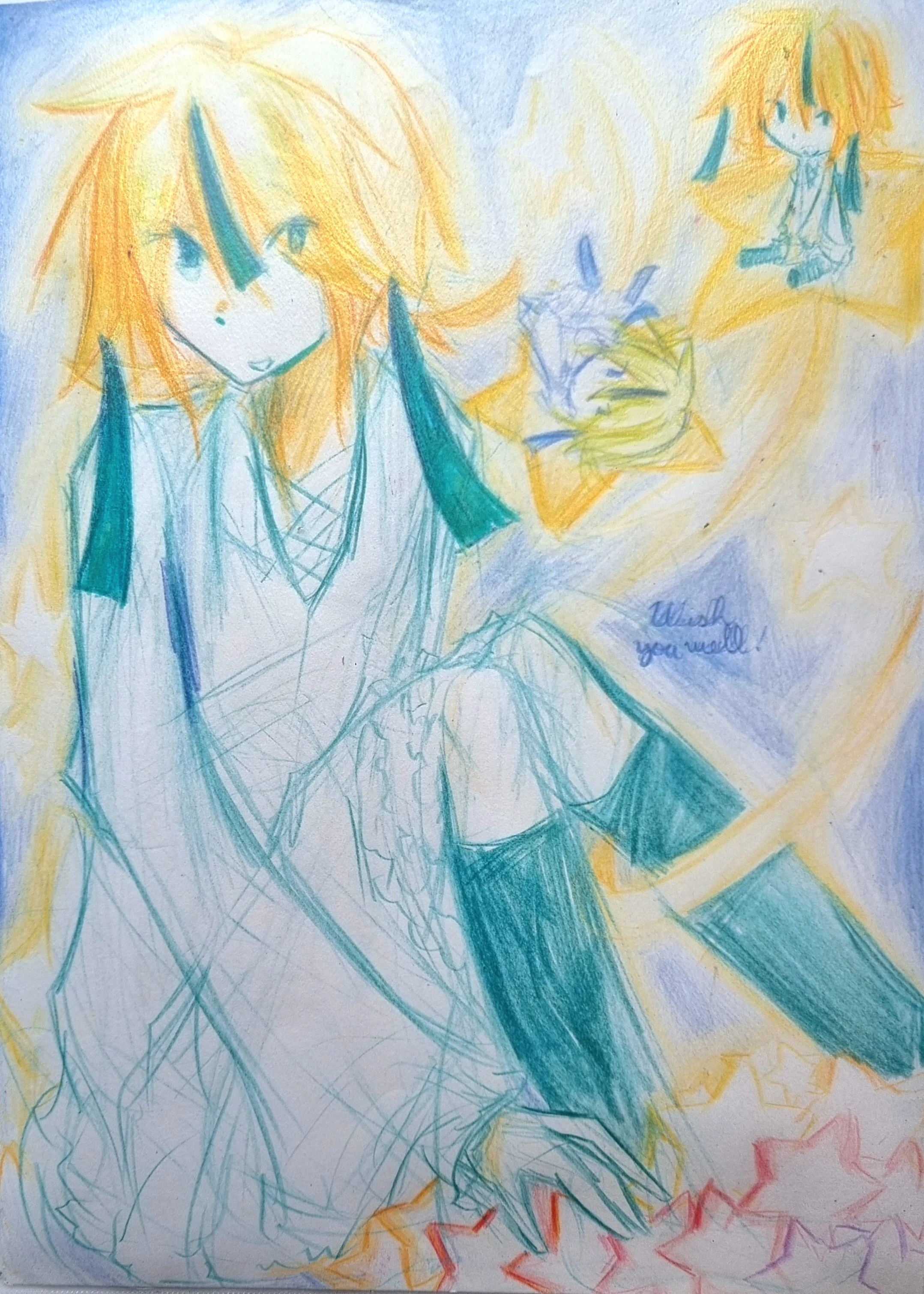 wishing star ☆ | Fandom