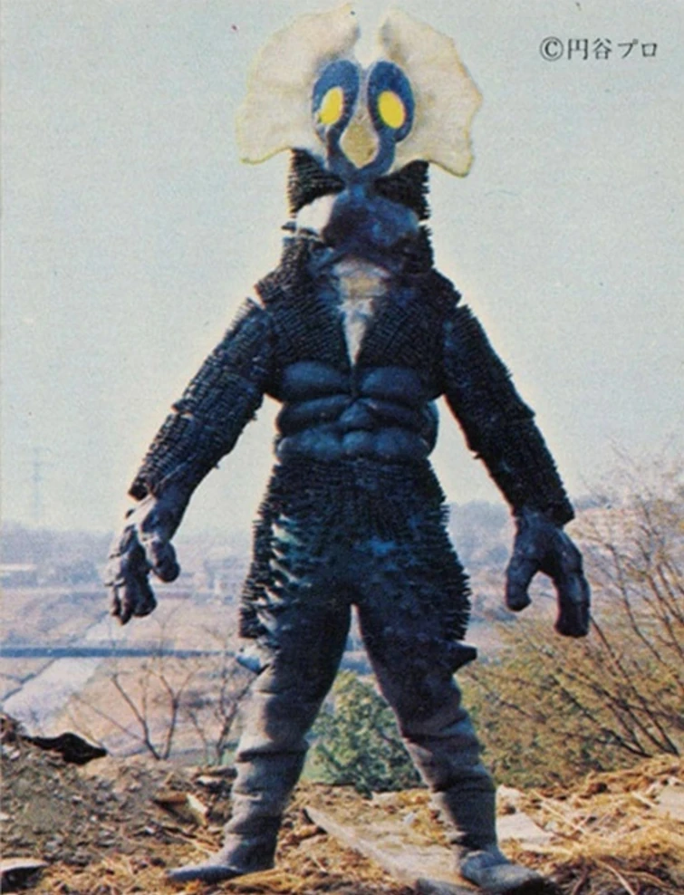 The Ultimate Ultraman Kaiju, Kaijin and Seijin Smash or Pass - Part 3 ...