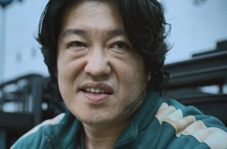 Regarding Jang Deok-su | Fandom