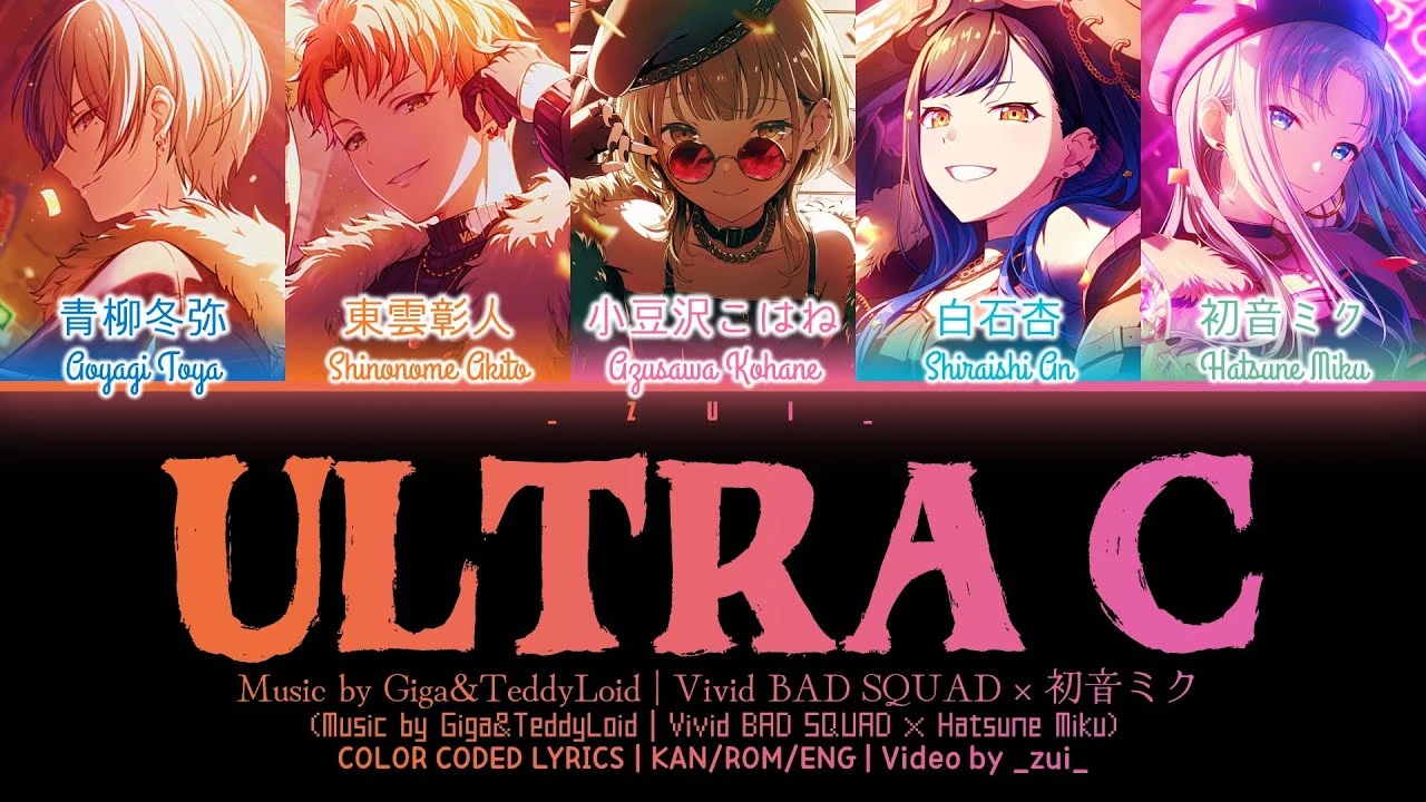 Drops this bomb on your front porch. | Fandom