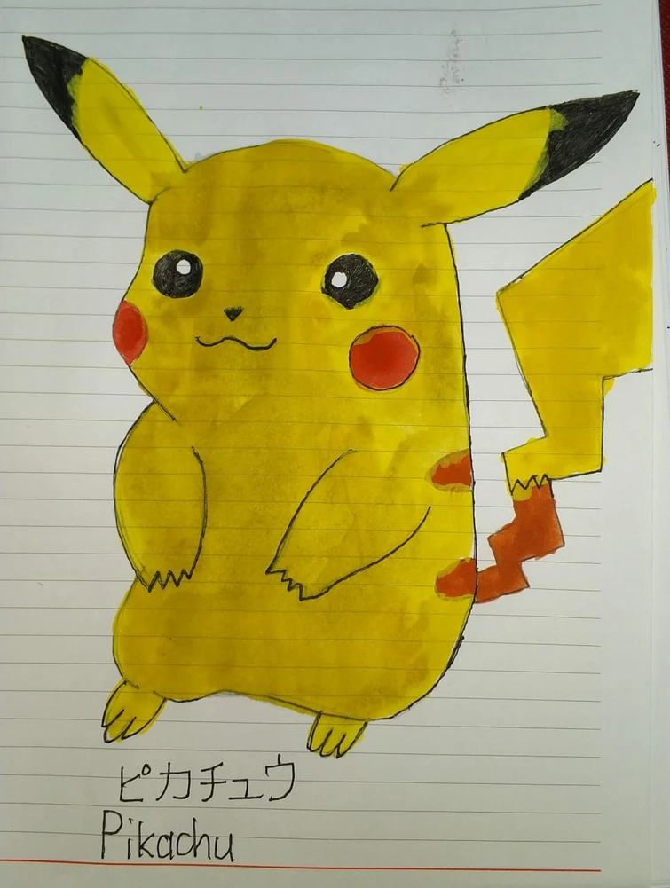 I draw a Pikachu from Pokémon | Fandom