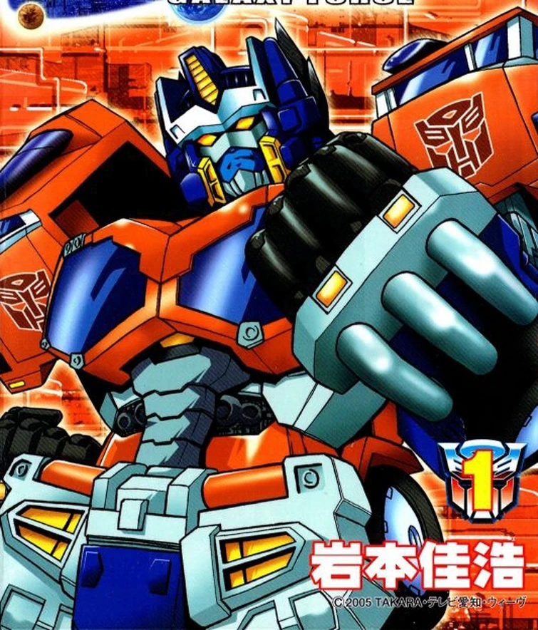 Optimus Prime return but It's his Unicron Trilogy version. How do you ...