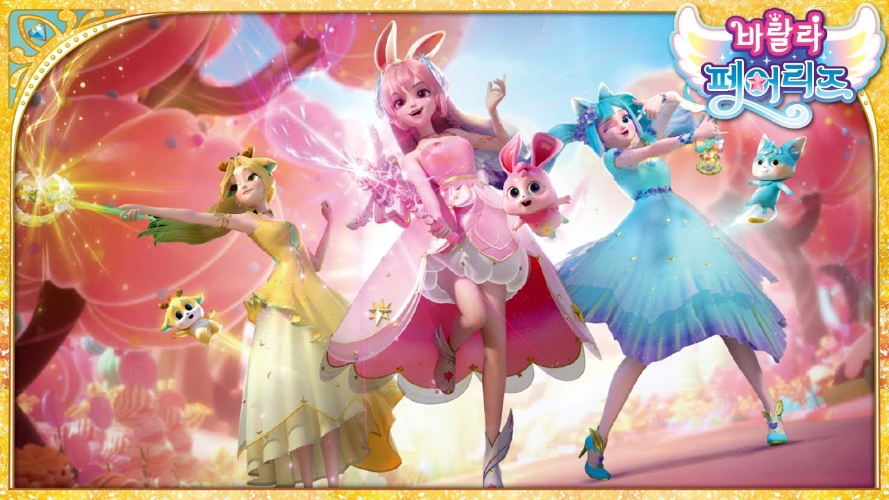 A new Korean animation has arrived: | Fandom