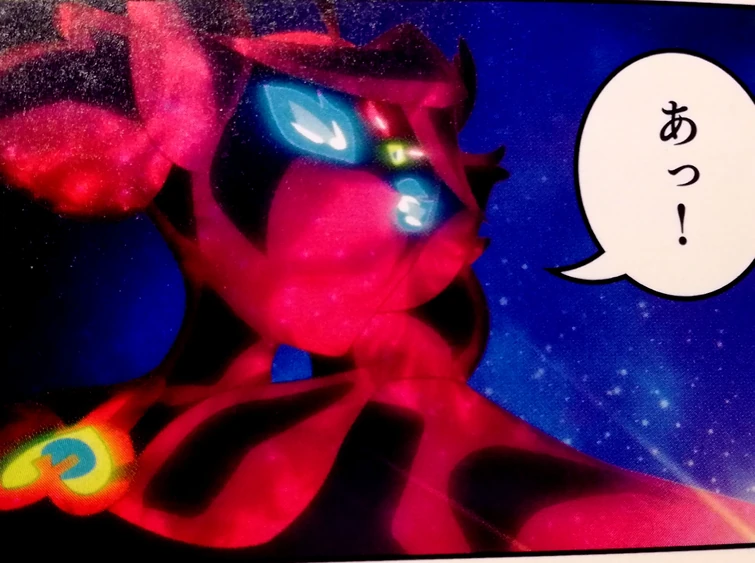 [⚠⚠⚠⚠Spoiler of All Stars F⚠⚠⚠⚠] Cure Puka / Puka's Transformation ...