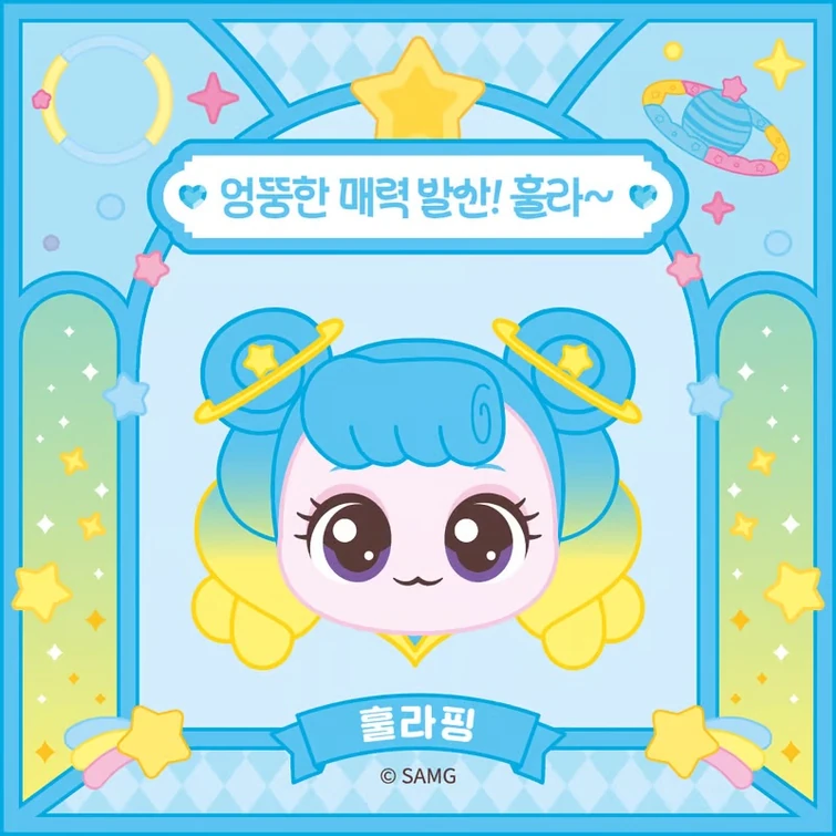 Discuss Everything About Catch! Teenieping Wiki | Fandom