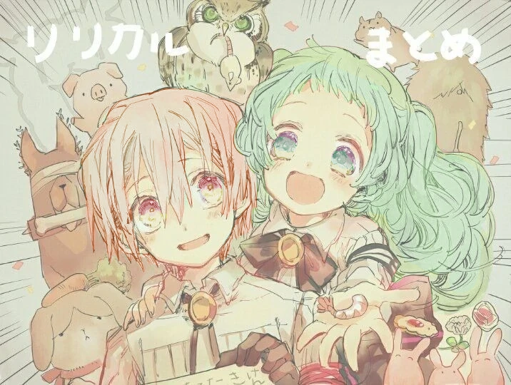 Lily and Cult/Karuto color swap | Fandom