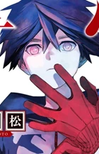 Seven Seas licenses Kemono Jihen | Fandom