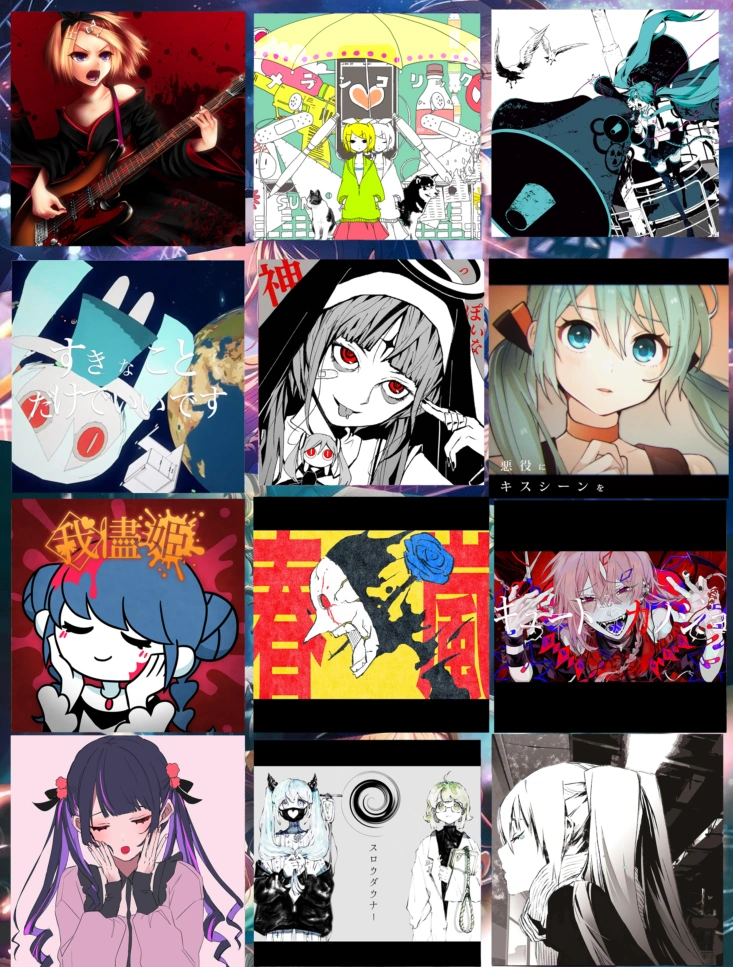 zzzz repost | Fandom