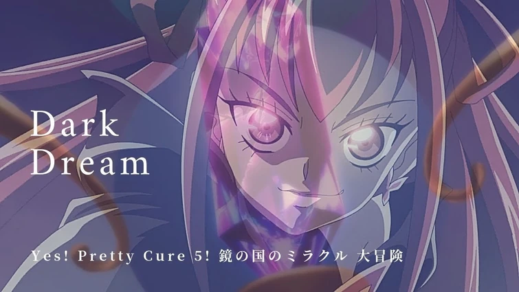 Dark PreCure 5 theme songs | Fandom