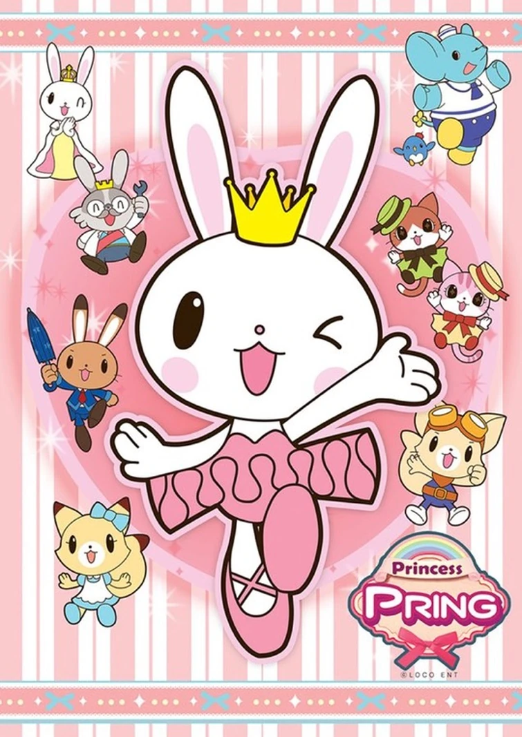 Discuss Everything About Princess Pring Wiki | Fandom