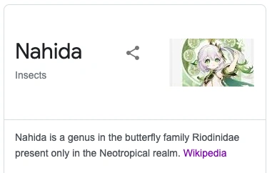 nahida (insect) | Fandom