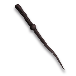 This is my wand | Fandom