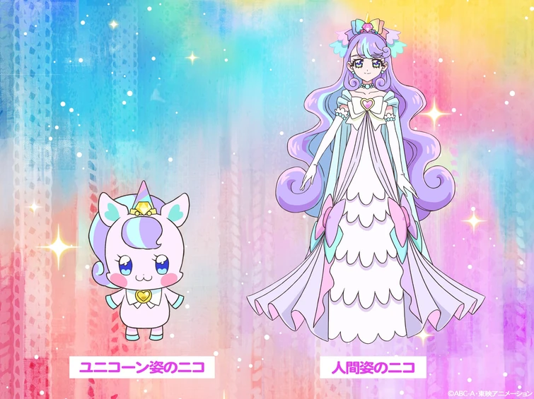 Discuss Everything About Pretty Cure Wiki | Fandom