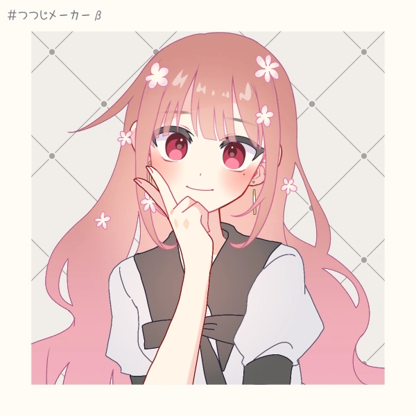 hanamai | Fandom