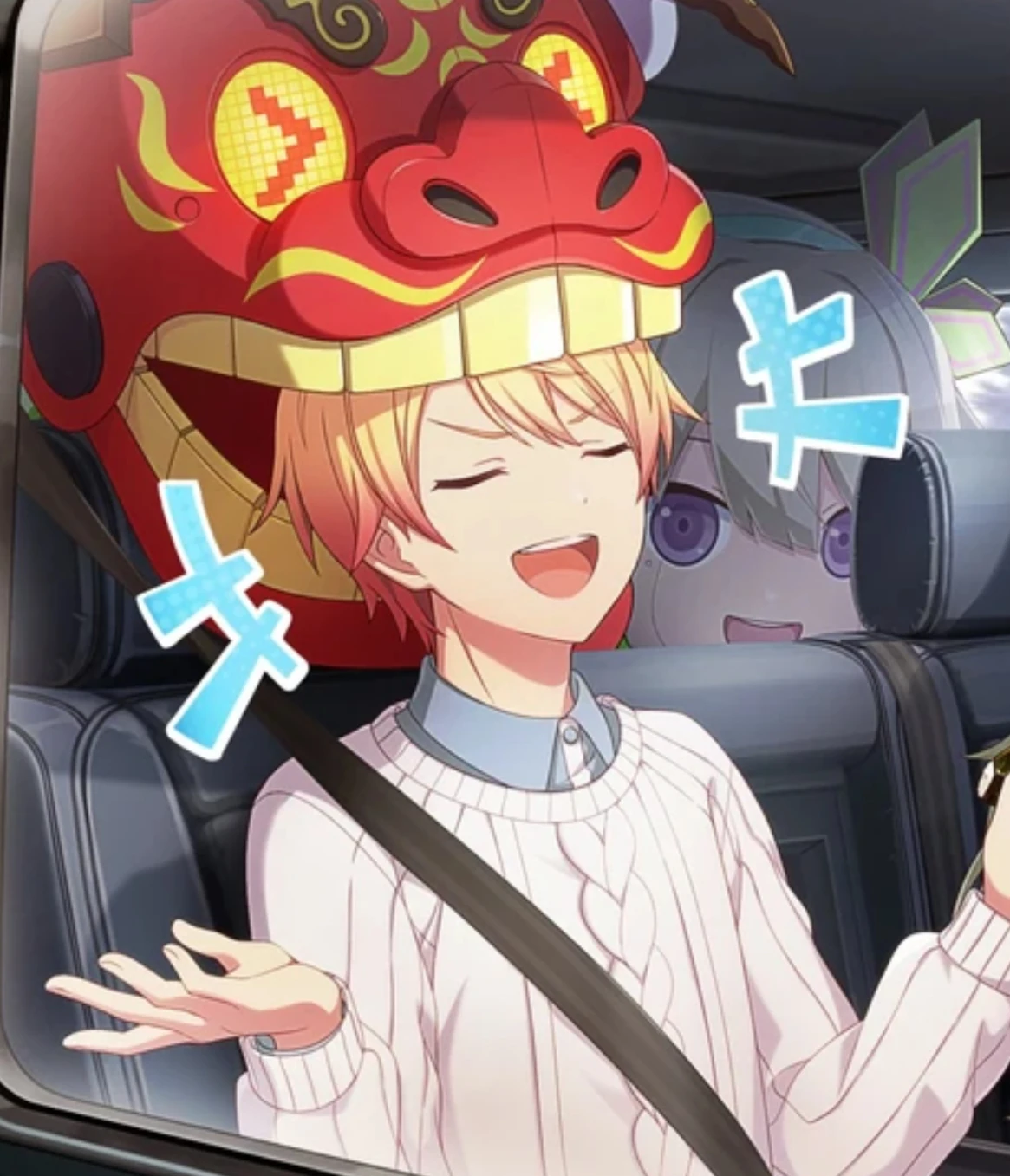 People who don’t play prosekai seeing this image | Fandom