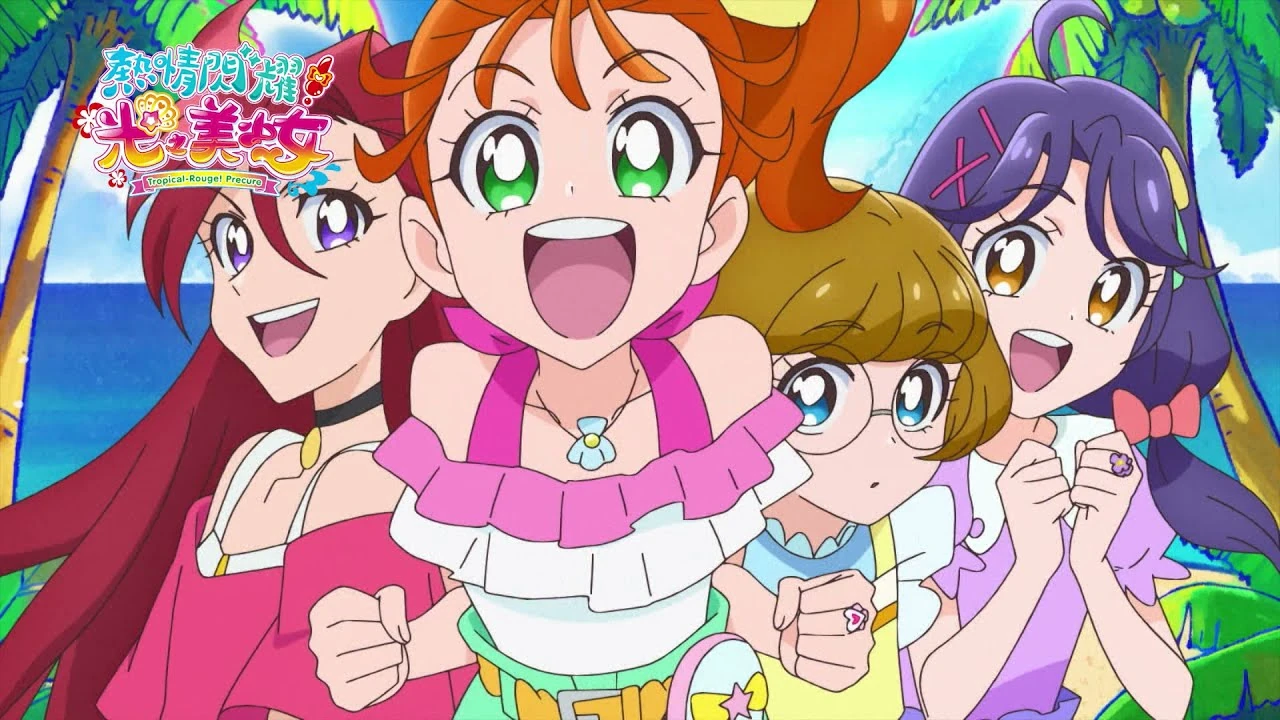 Chinese Tropical Rouge Opening! | Fandom