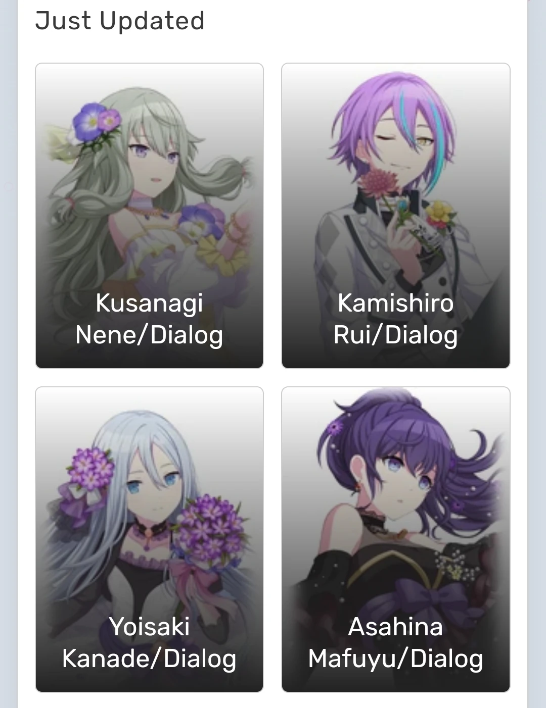 ruinene kanamafu | Fandom