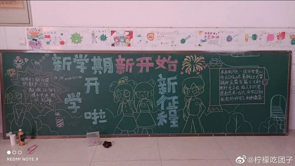 Miren lo que encontré en Twitter :O | Fandom