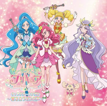 Discuss Everything About Pretty Cure Wiki | Fandom