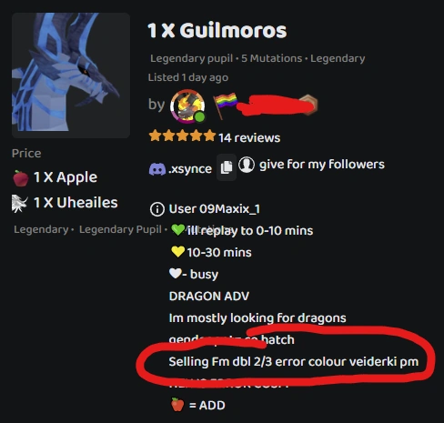 wha... 2/3 error color veid.. so real.. | Fandom