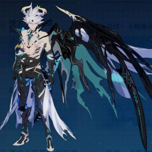 phainon is gonna have two forms | Fandom