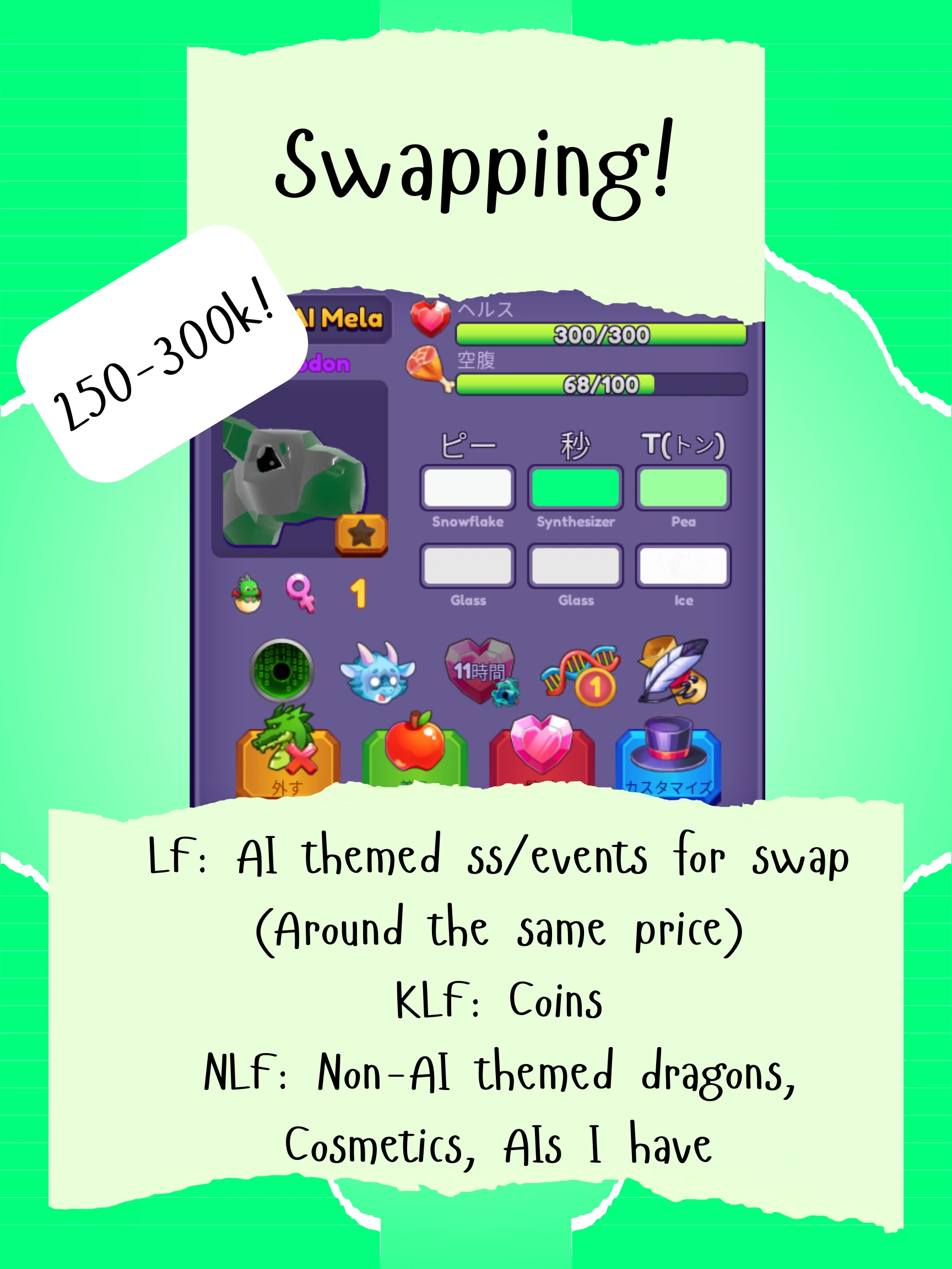 Swapping/(Maybe) Selling Mela AI Robo + Co-hatching (Very long post) | Fandom