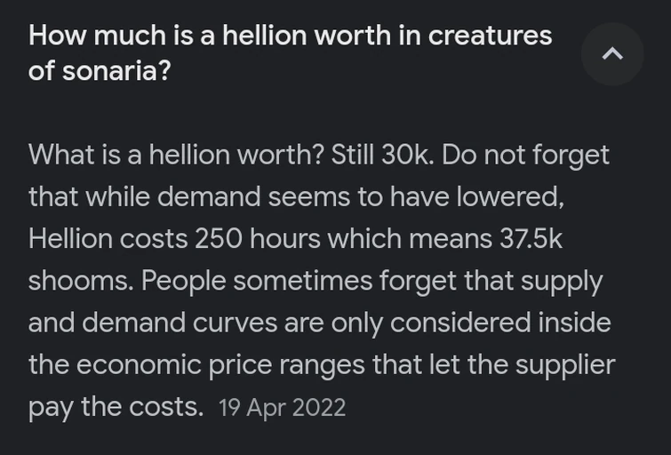 Hwhat🤠 | Fandom