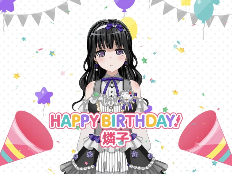 Happy birthday, Rinko! | Fandom