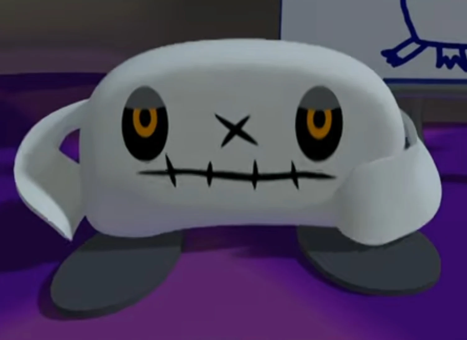 What is this | Fandom