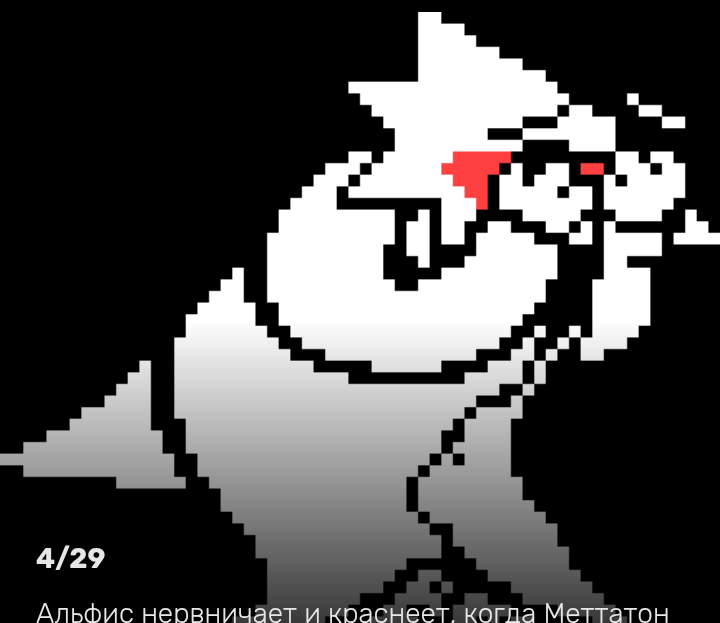 Please help me. | Fandom