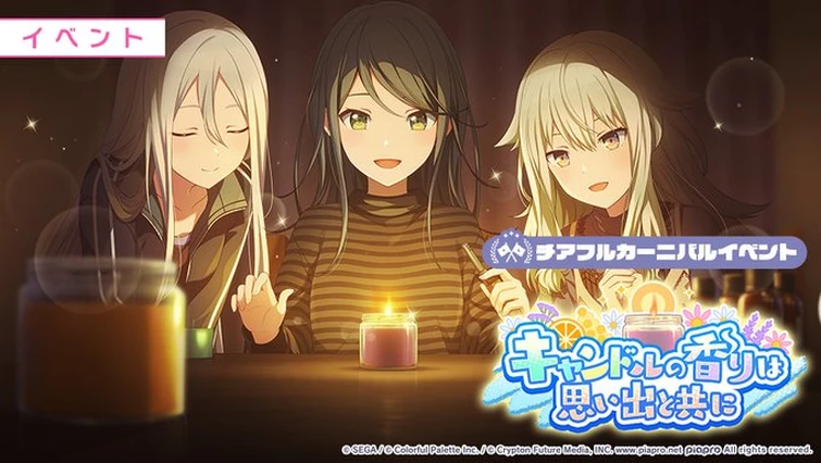 THE WAY MY JAW UNHINGED | Fandom