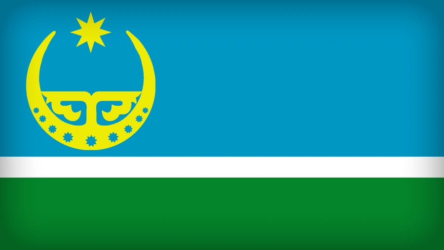 Ugandan State of Ituri | Earth 55021 Wiki | Fandom