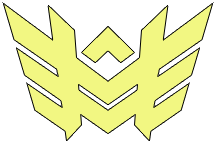 Cybertronian Elite Guard | Earth-08 (Temporary Profiles) Wiki | Fandom