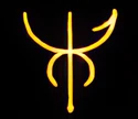 Nebiros | Earth-27 Wiki | Fandom