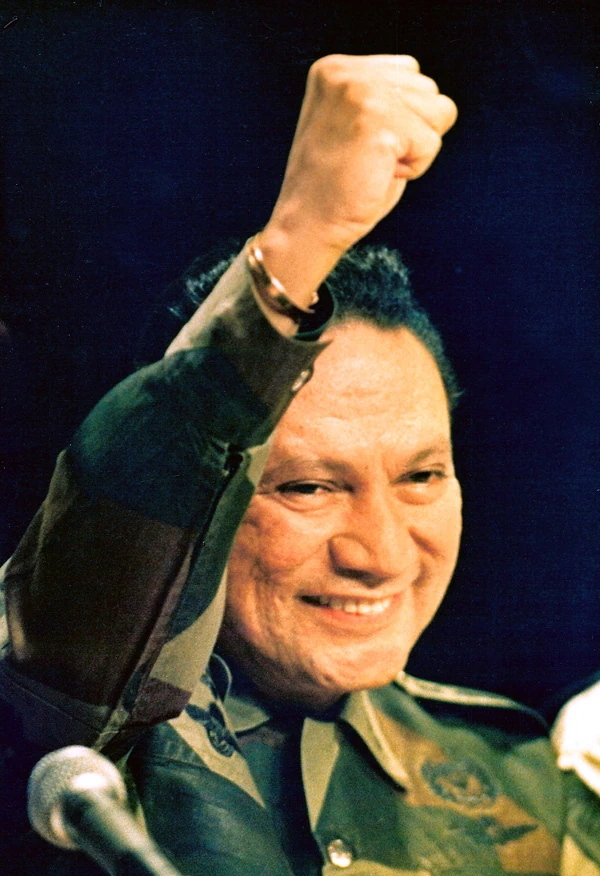 Manuel Noriega | Earth-461 вики | Fandom