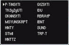 Debug Menu | EarthBound Wiki | Fandom